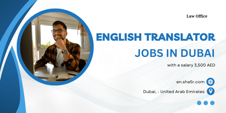 Dubai careers for Arabic and English speakers - sha5r